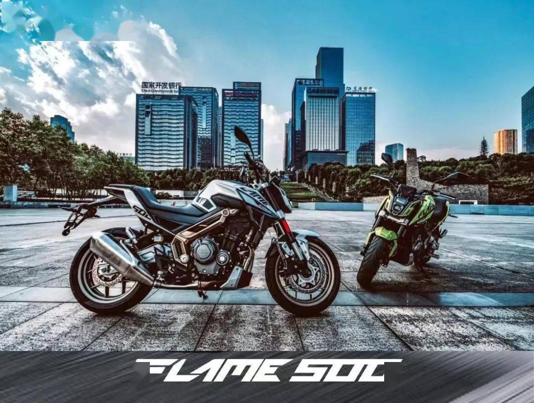 高金Flame500正式发布，售价32800元_搜狐汽车_搜狐网