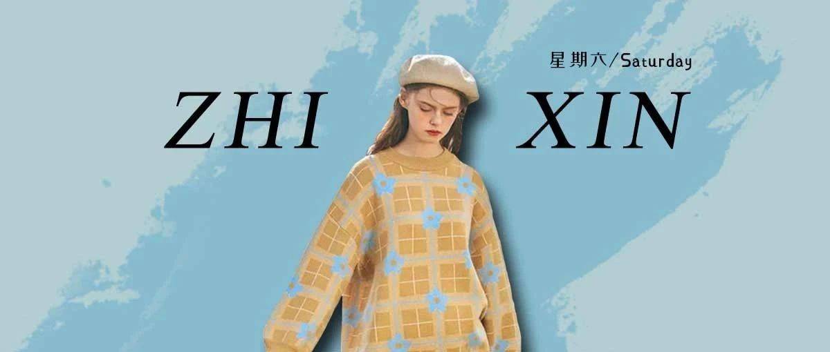 这样回你微信的人,真的瞧不起你yftk