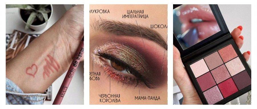 【俄罗斯平价宝藏彩妆】救命！俄罗斯人太会了吧！丝滑程度简直逆天！_belka