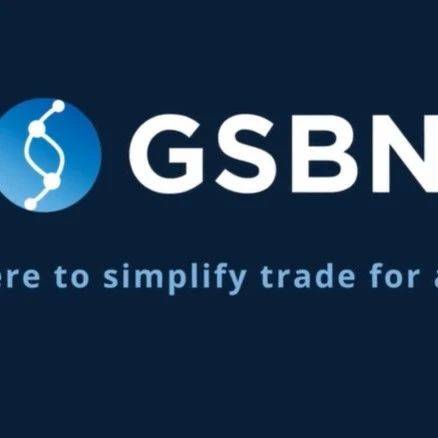 最新动作！GSBN的“无纸化放货”在东南亚全面实施丨航运界_中国香港