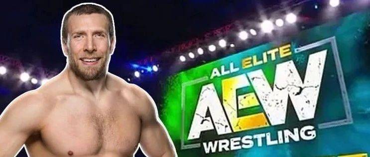 丹尼尔布莱恩早就加盟AEW？CM朋克给出最明显的暗示答案！_Bryan