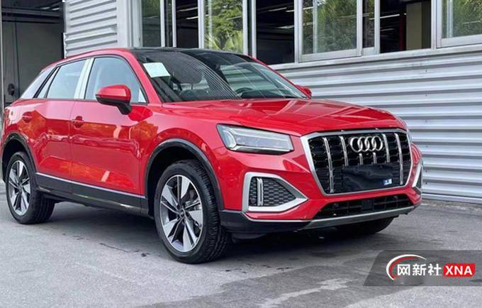 售价22.88万起！新款奥迪Q2L正式上市，外观年轻化，搭1.4T动力_搜狐汽车_搜狐网
