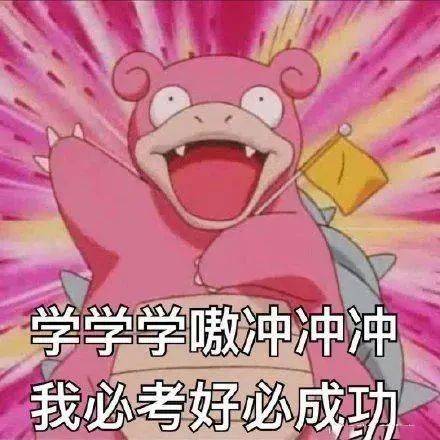 UAC/VTAC都有什么区别？什么是ATAR？澳洲高考和ATAR转换详解！_分数