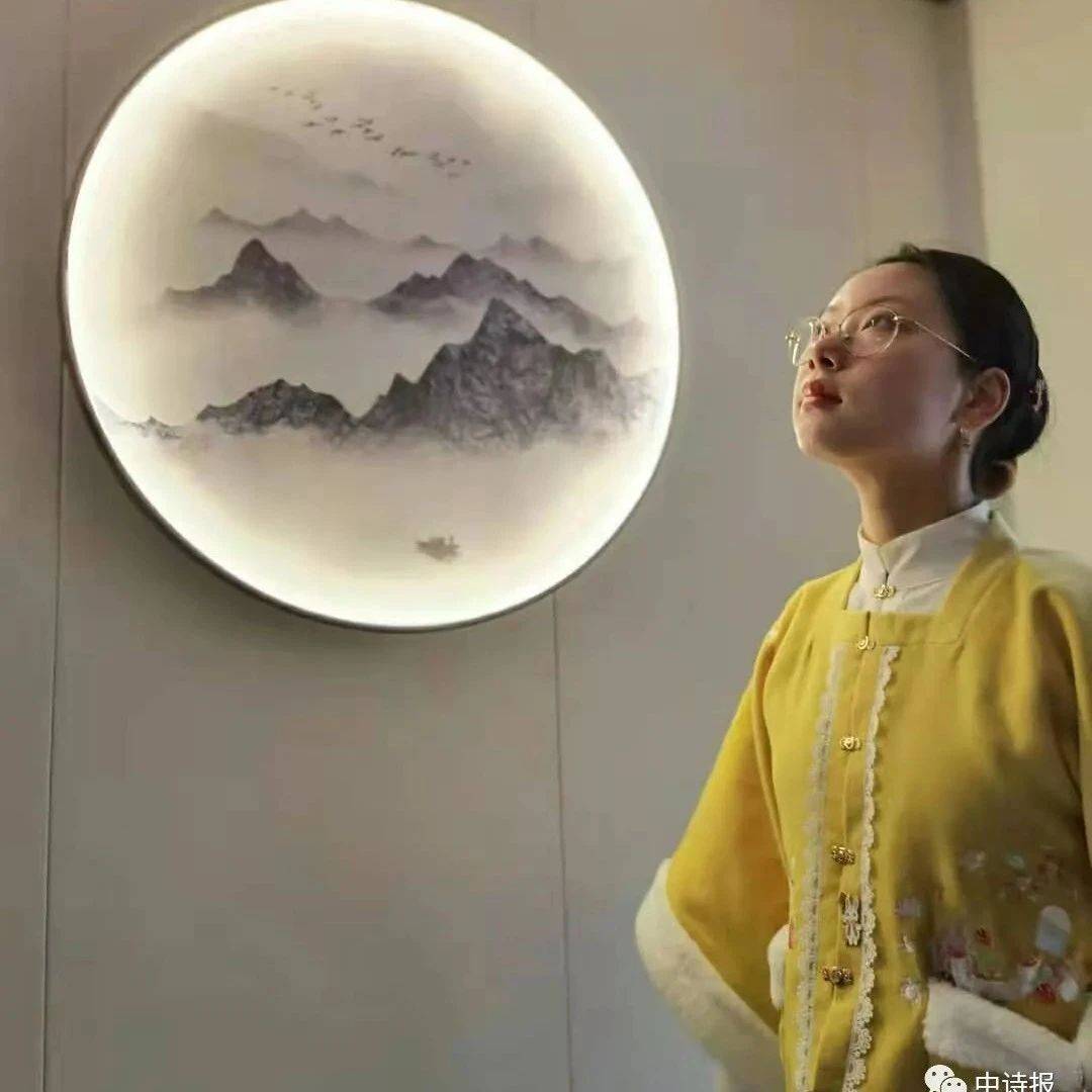 金佳娜诗选 浙江