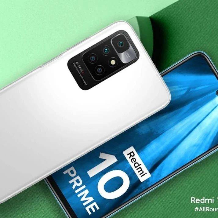 【新机】6000mAh超大电池，Redmi10 Prime发布_视频