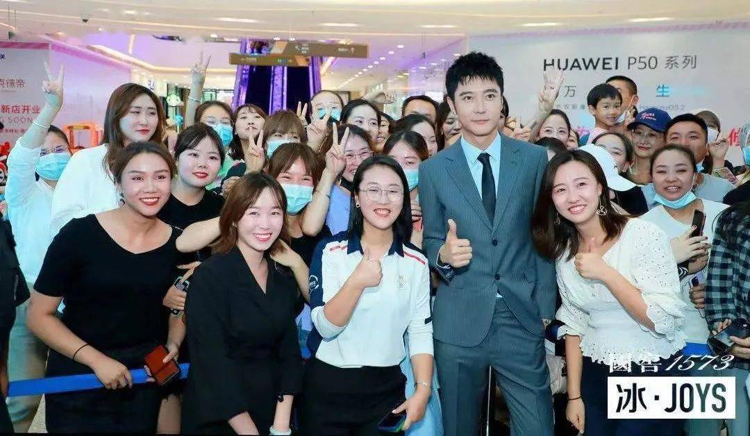 快快快！看进阶的冰JOYS国窖1573！_泸州老窖