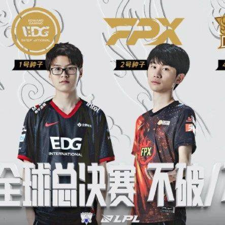 解说米勒谈S11形势，LCK整体变强了，LPL两支队伍进四强就算成功_GenG