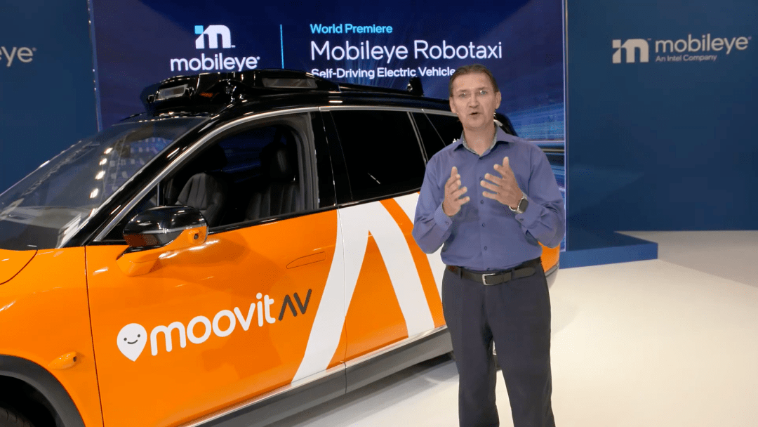 Mobileye 正式登上 L4 舞台！牵手蔚来、组 Robotaxi 车队，明年开始商业化运营_搜狐汽车_搜狐网