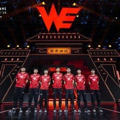 海外网友热议LNG击败WE：TSM和G2给WE打电话吧，他们在卖S赛门票_Tarzan