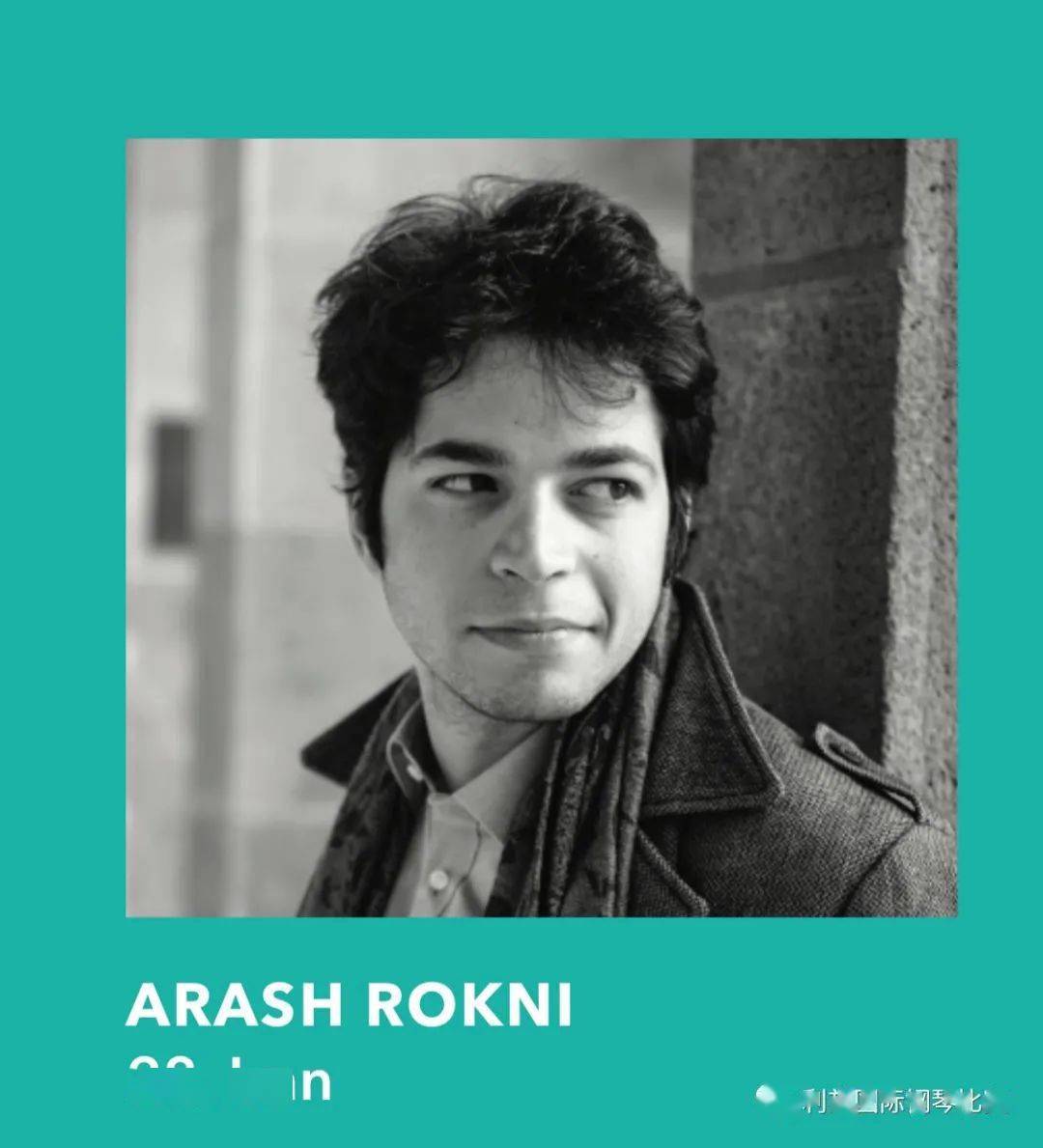 第二十届利兹国际钢琴比赛【22名参赛选手及第二轮曲目介绍】_奏鸣曲