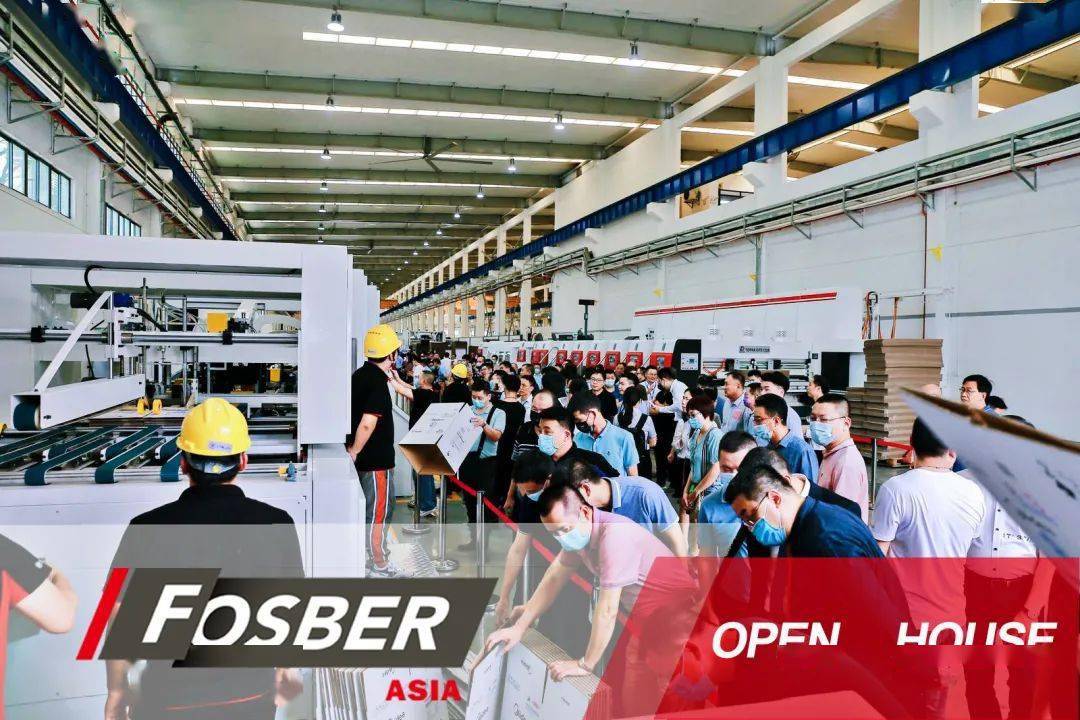 企业｜佛斯伯亚洲开放日暨新品发布！_the