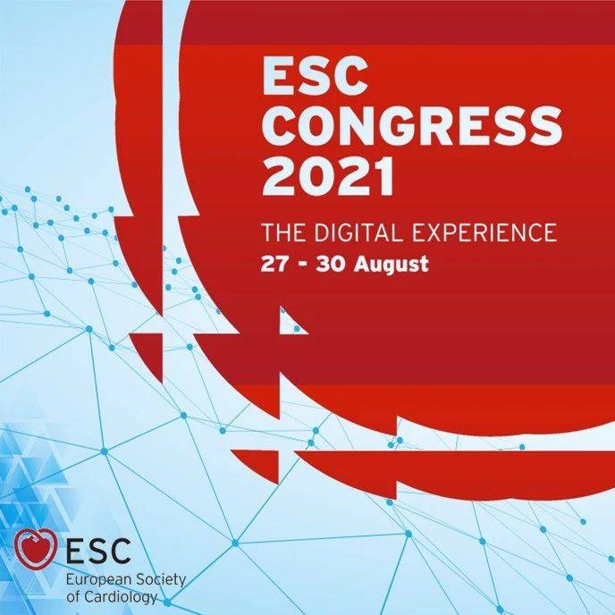 心衰治疗新星！2021 ESC年会上，SGLT2i心衰研究进展又来一波！_患者
