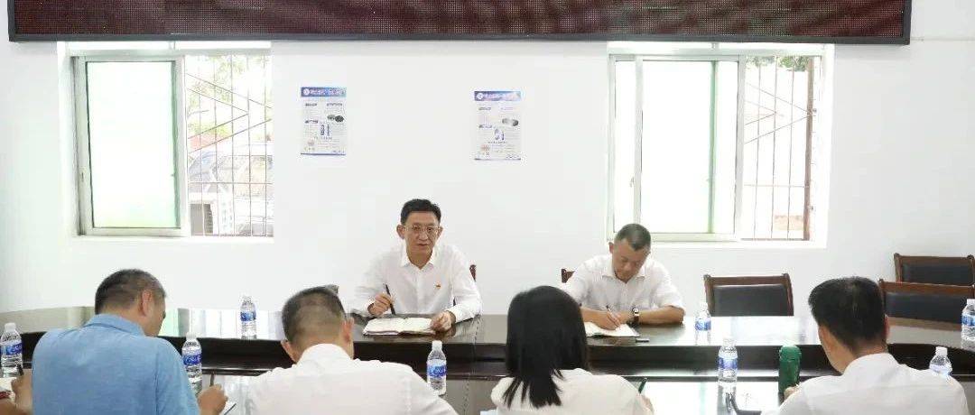 以最坚决的态度最有力的举措推动央督反馈问题整改见到实效——东区第二轮中央生态环保督察下沉督察及边督边改工作推进会召开凌永航 