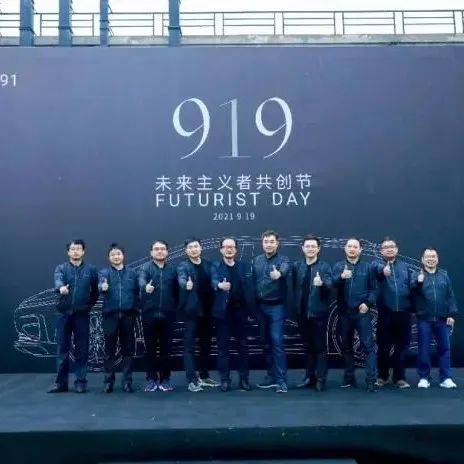 贾跃亭大动作：FF91完胜3大豪车？FF中国CEO：要完成交付，希望将老贾变成正面性人物_陈雪峰
