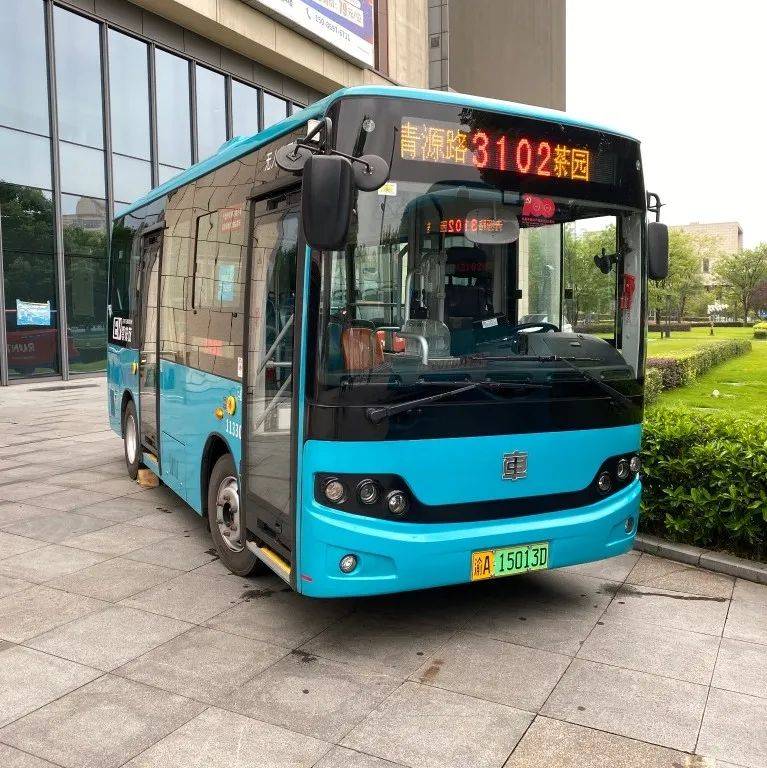 Chongqing downtown area has opened 13 “lane bus” routes_The