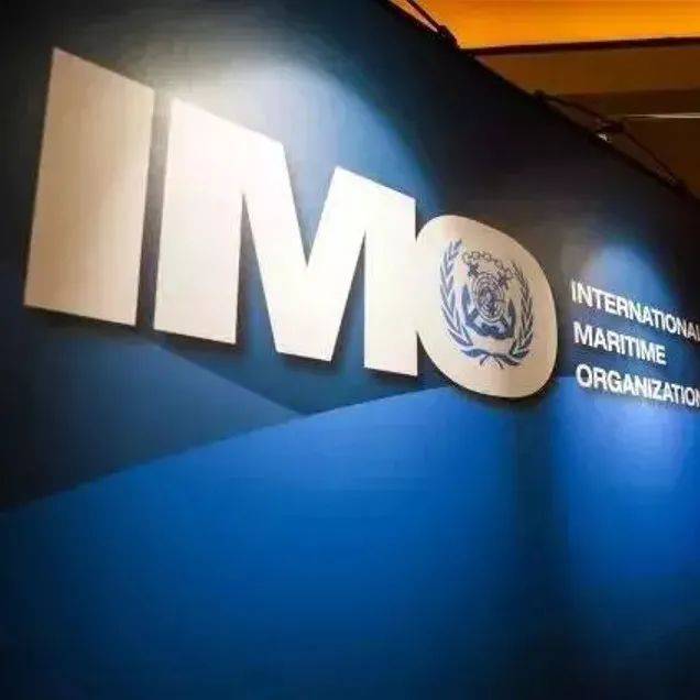 中国首次向IMO海事技术合作委员会提交动议性提案_能力
