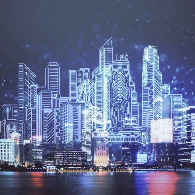 一图读懂《物联网新型基础设施建设三年行动计划(2021 2023年)》信息化