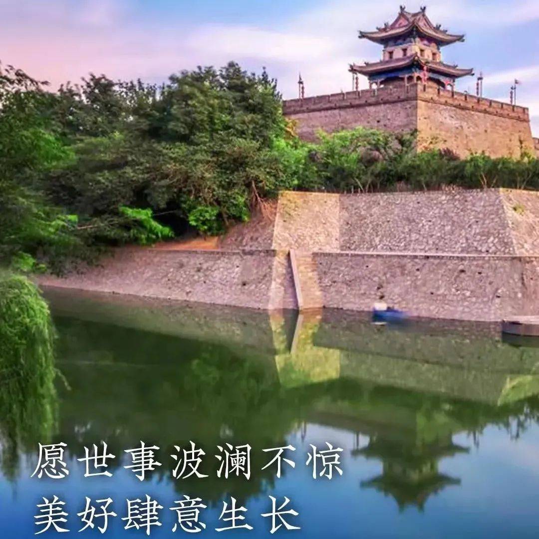 早安·西安丨《陕西省物业服务管理条例》今起施行_旅客