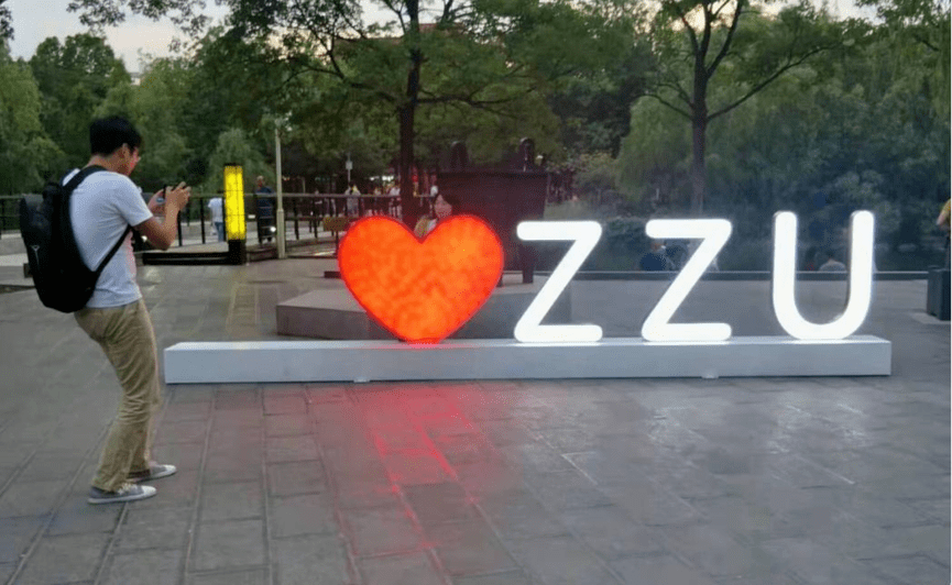 @大学生，你们要的河南高校“网红”打卡地来了！_学子