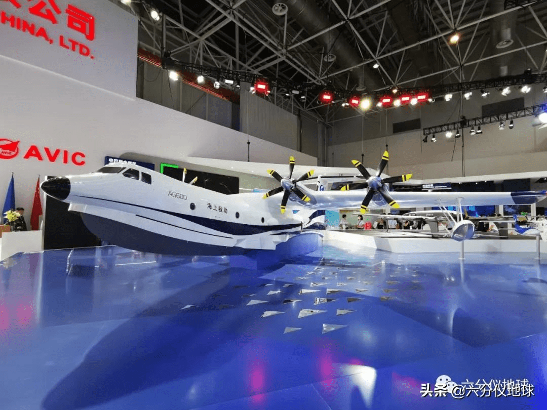 2021中国珠海国际航展（二）中航工业展区_展台