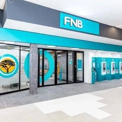 FNB被选为非洲最有价值品牌_银行