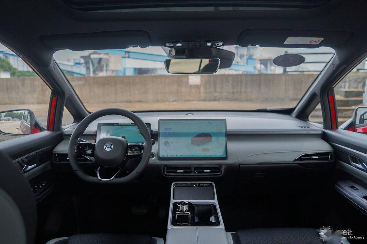 预售13万起/续航600km 合创Z03将10月18日上市_搜狐汽车_搜狐网