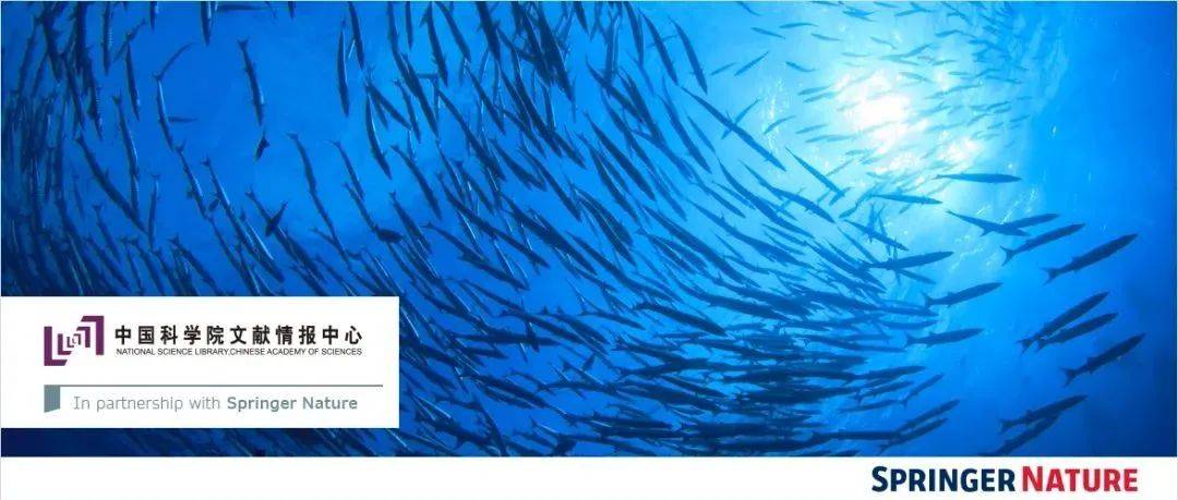 Springer Nature开放获取科学讲堂 Q1 | 如果我能查到相关文献，为什么还要在乎它是否是OA模式出版的文章？_研究