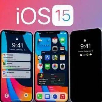 iOS 15.0.2正式版到来 修复bug为主_iPhone
