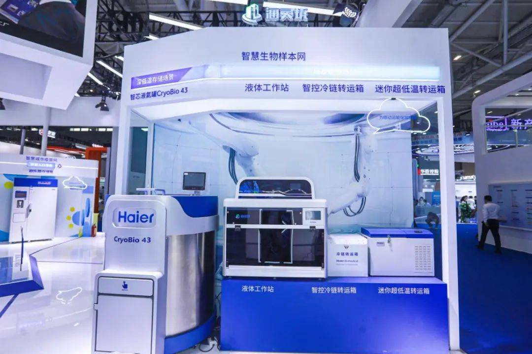 直击CMEF | 理邦、唯迈、海尔、开立......_医疗