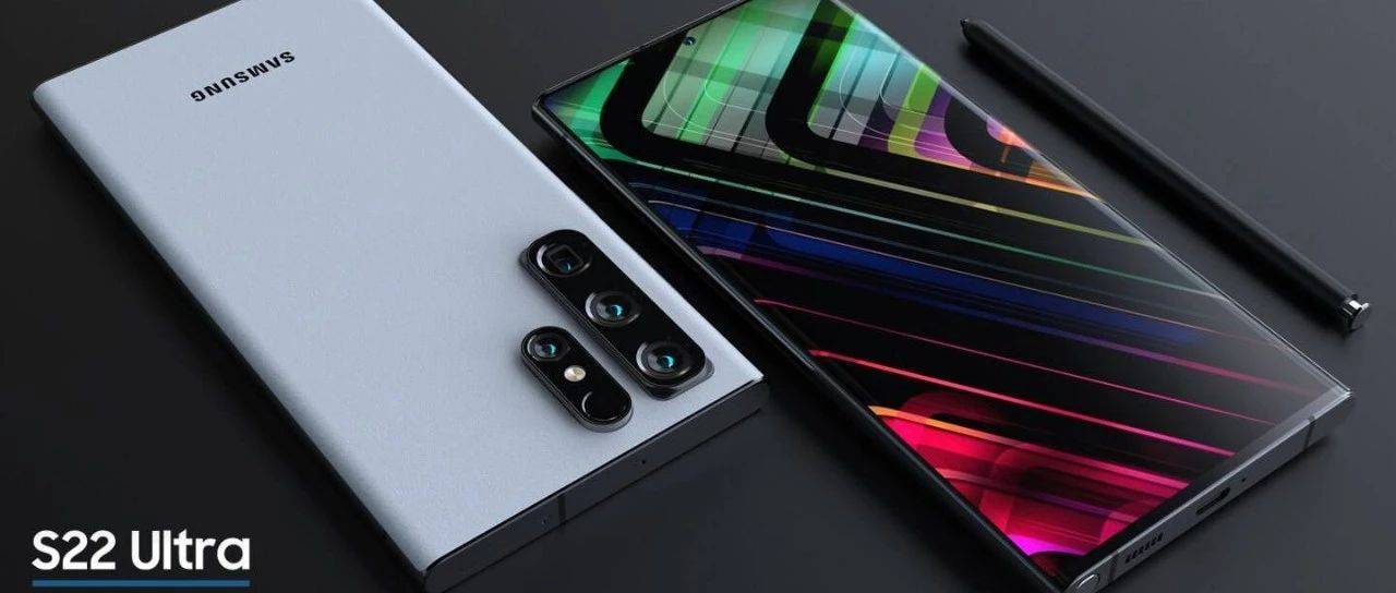 科技晚报｜华为提出千兆 5G 宇宙概念；三星S22曝光，边框超窄_Galaxy