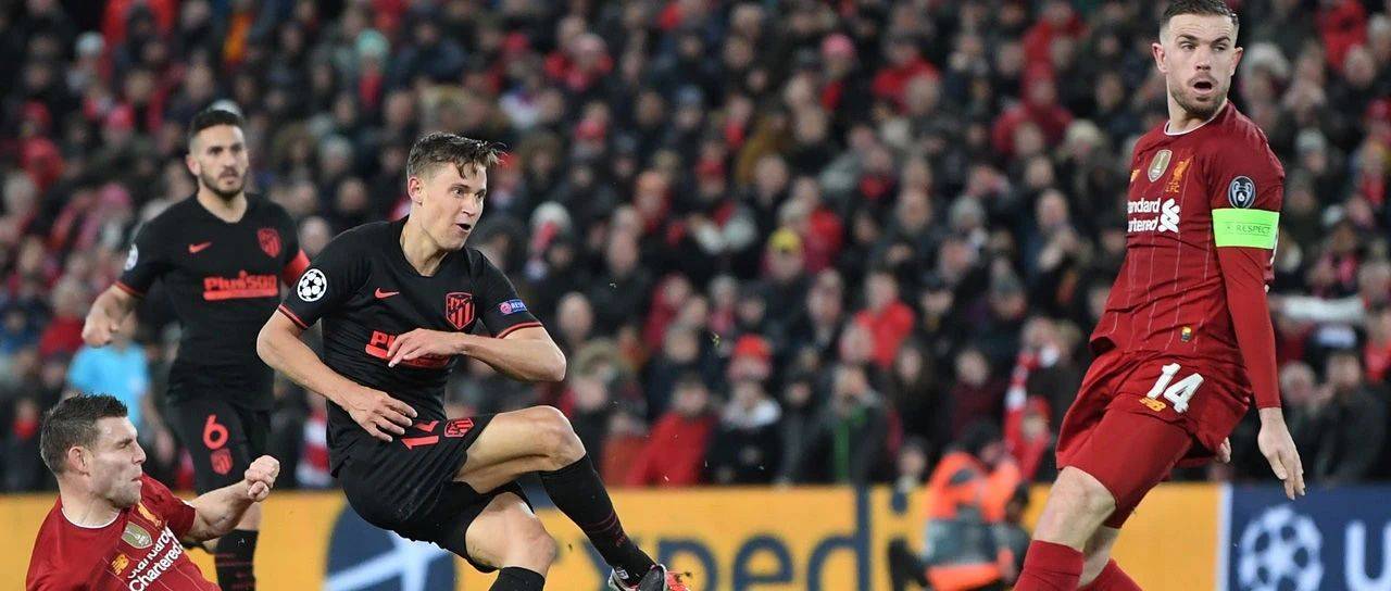 红单已锁定：波尔图vsAC米兰，马竞vs利物浦_欧冠