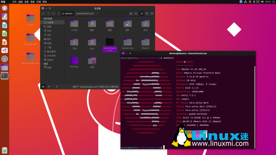 Ubuntu Unity 21.10 发布，Unity7 桌面在 2021 年重新焕发活力_版本
