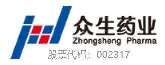 探针资本： A股医药板块上市公司公告（1018-1024）_徐胜利