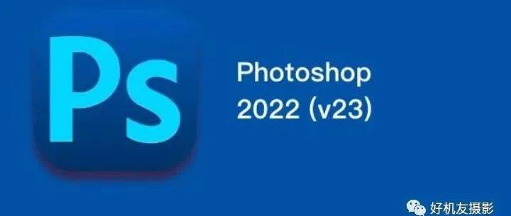 PS 2022 让风光摄影师惊掉下巴的新功能_选择对象