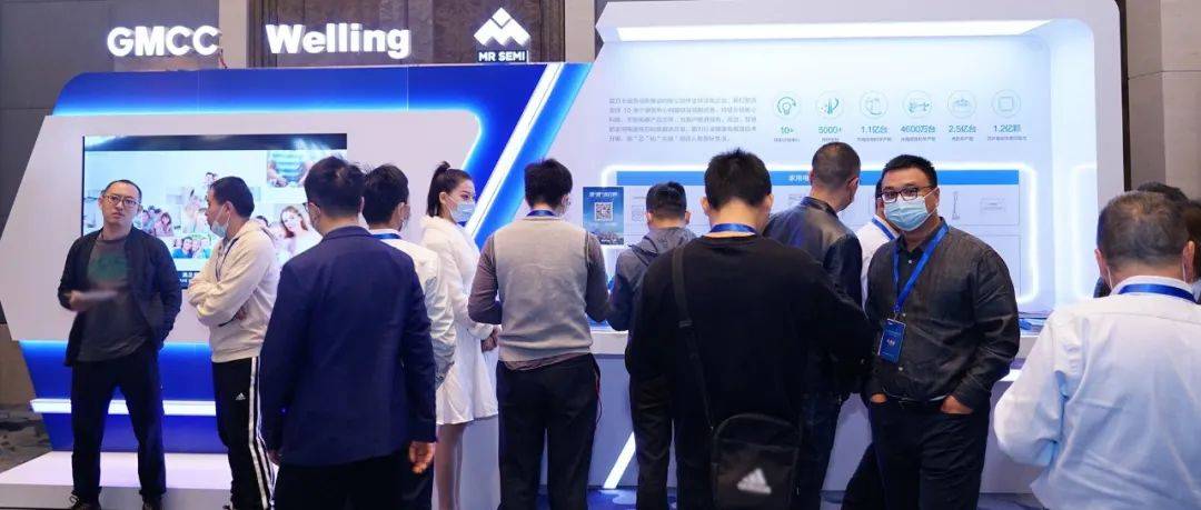 “碳减排”目标下，GMCC&Welling的绿色发展路径_技术