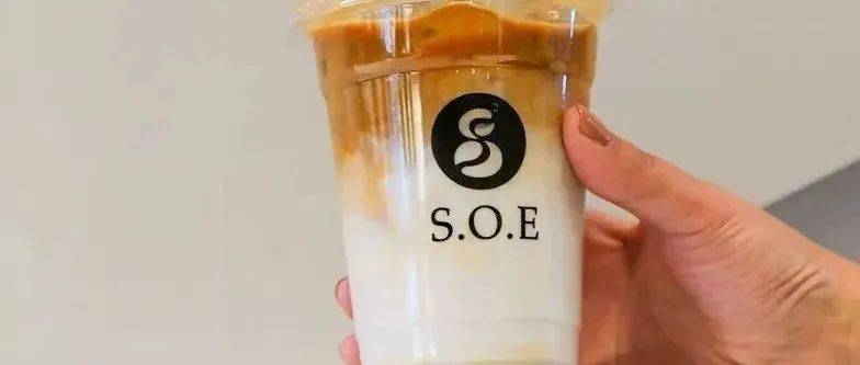 S.O.E COFFEE天津新店 | 没有手冲没有特调非黑即白颠覆咖啡点单习惯_豆子
