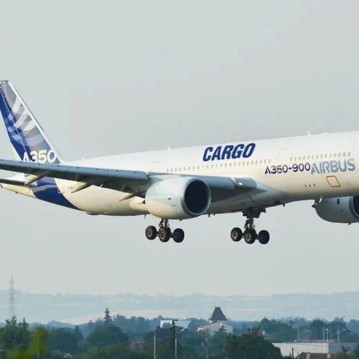 A350F要来了_空客