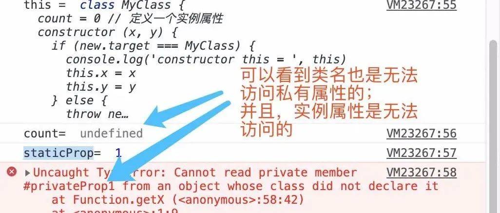 es6-async await 手写 前端进阶必备（包懂）_let