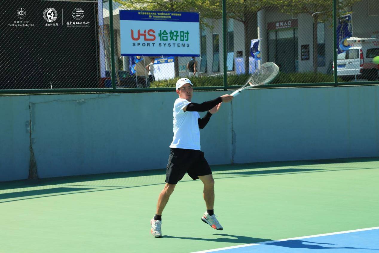 粤港澳大湾区网球团体赛开幕_广东省