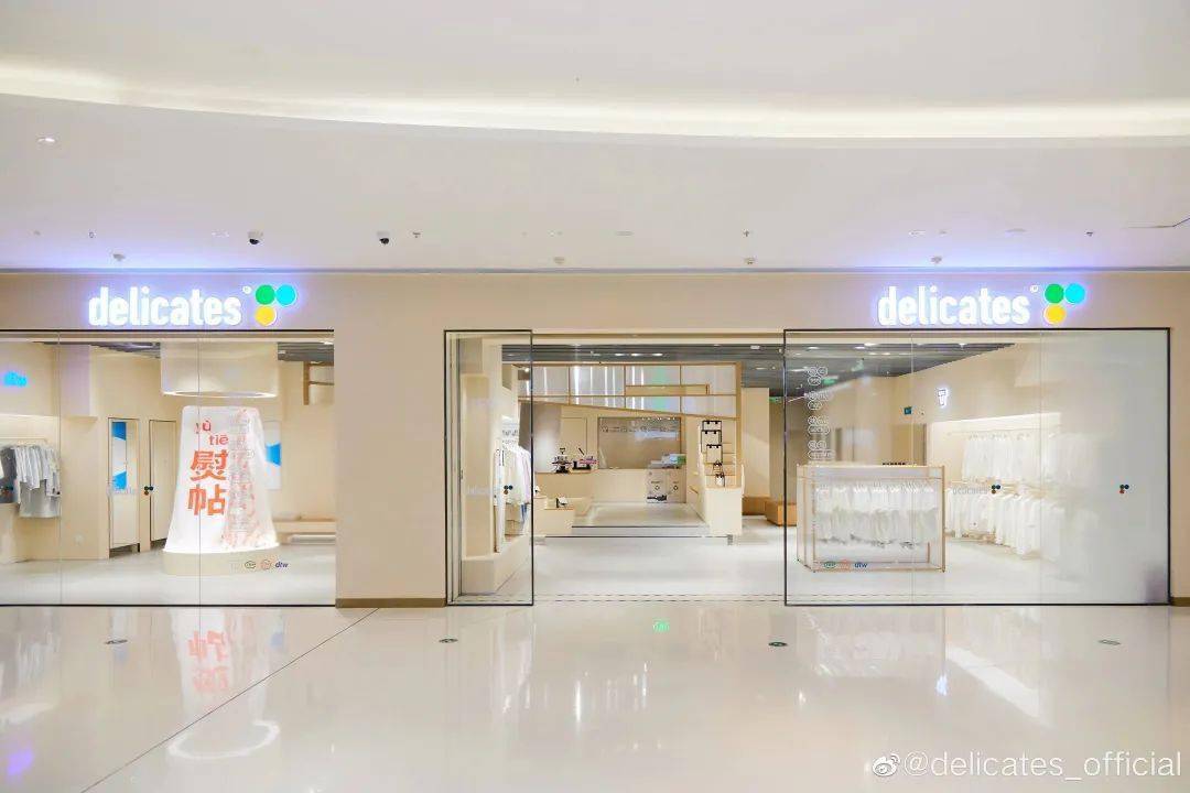 4位商业人分享他们的20个宝藏品牌 | iziRetail热点_胡同