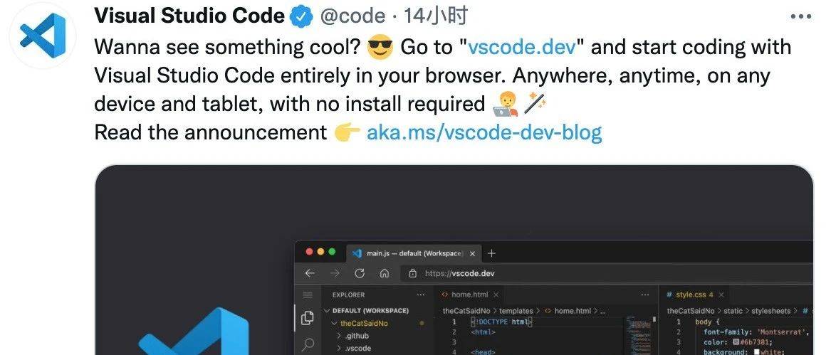随时随地能写代码， vscode.dev 出手了_VSCode_Github_web