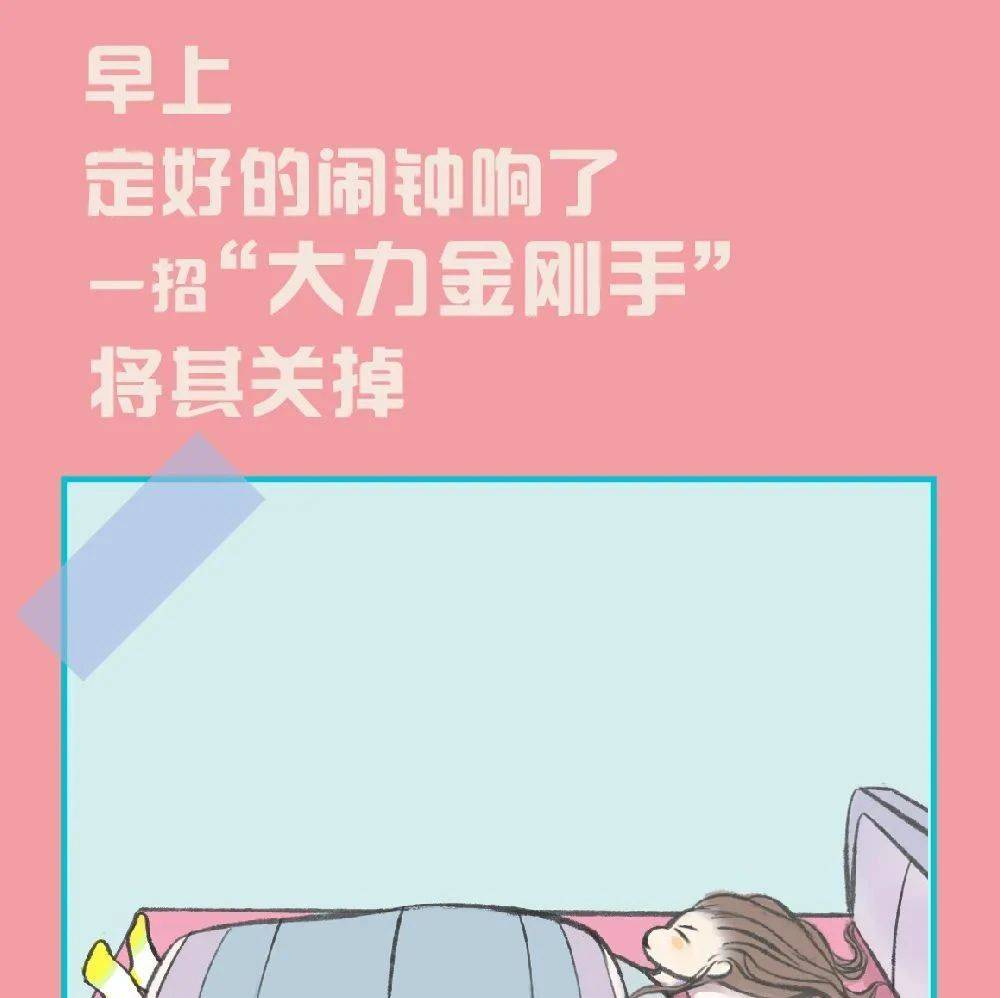 这年头，不会点“绝世武功”都不敢上班了…… 王子东 皮内练 综合