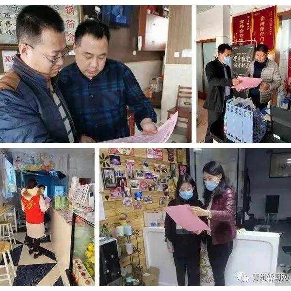 一切为了您满意宣传工作满意度