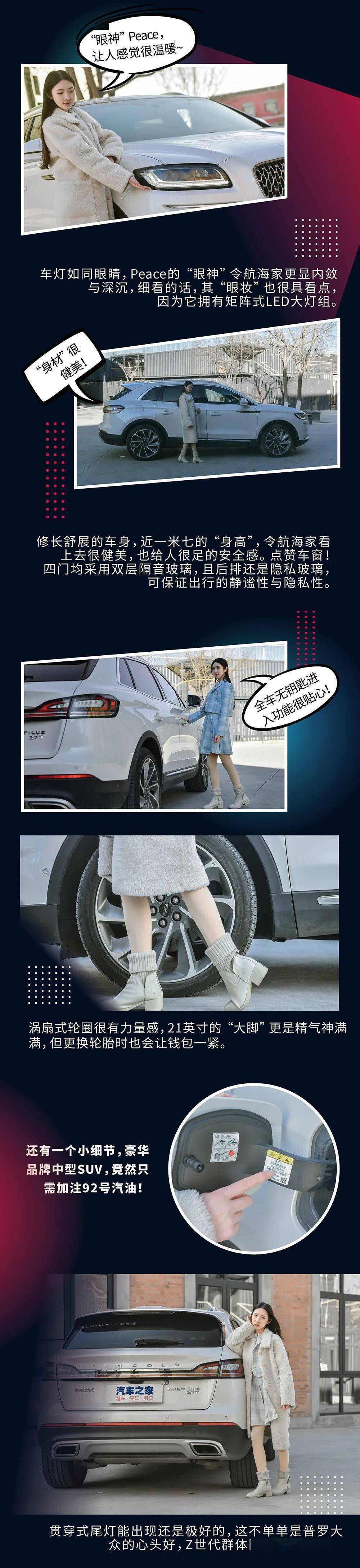 X3、Q5L同级！V6+8AT+四驱！还有……小姐姐真喜欢！_搜狐汽车_搜狐网