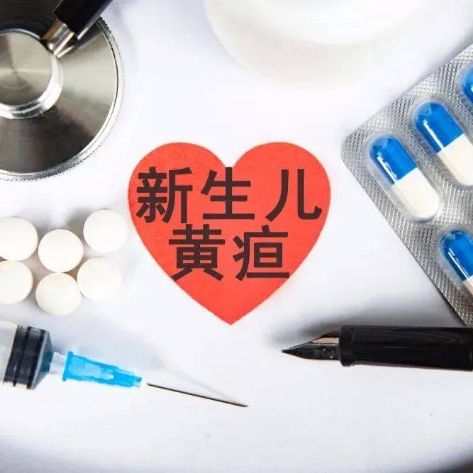 新生儿黄疸如何识别和处理？这篇讲全了_评估_umol_水平