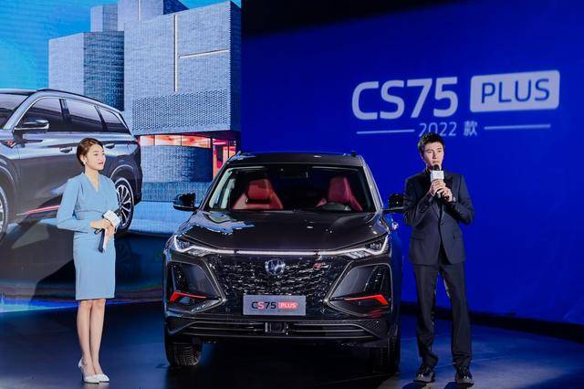 让陈坤盛赞的2022款CS75PLUS，远不止“16项功能升级”_搜狐汽车_搜狐网