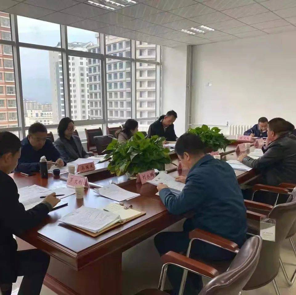 局内动态丨海东市生态环境局召开学习贯彻党的十九届六中全会精神专题研讨会实践工作历史 