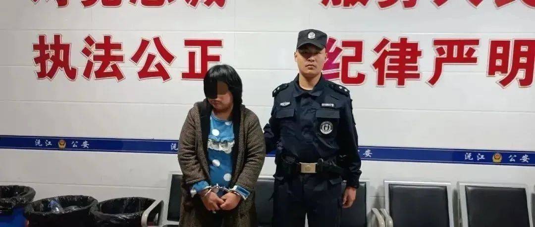 丢脸!沅江又破获一起卖淫嫖娼案,2男2女被抓李某伍陶某进行