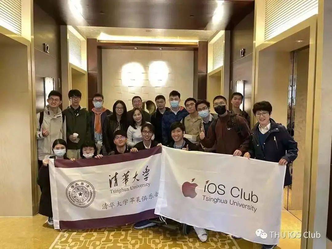 清华iOS Club-2021冬季招新_软硬件_桑金_友社