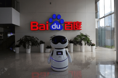 百度将发布首个元宇宙产品 果然第一步抢占的是社交_微信_赛道_贴吧